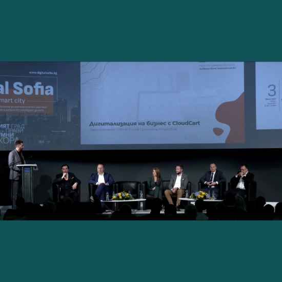 Портфолио | Digital Sofia Forum